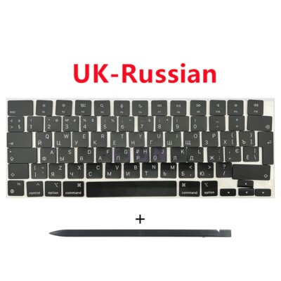 New UK-Russian Keys Keycaps For Macbook Pro (M4 Pro) 14-inch A3401 ...