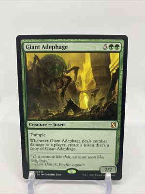 MTG Giant Adephage Commander 2019 169/302 Regular Mythic | eBay