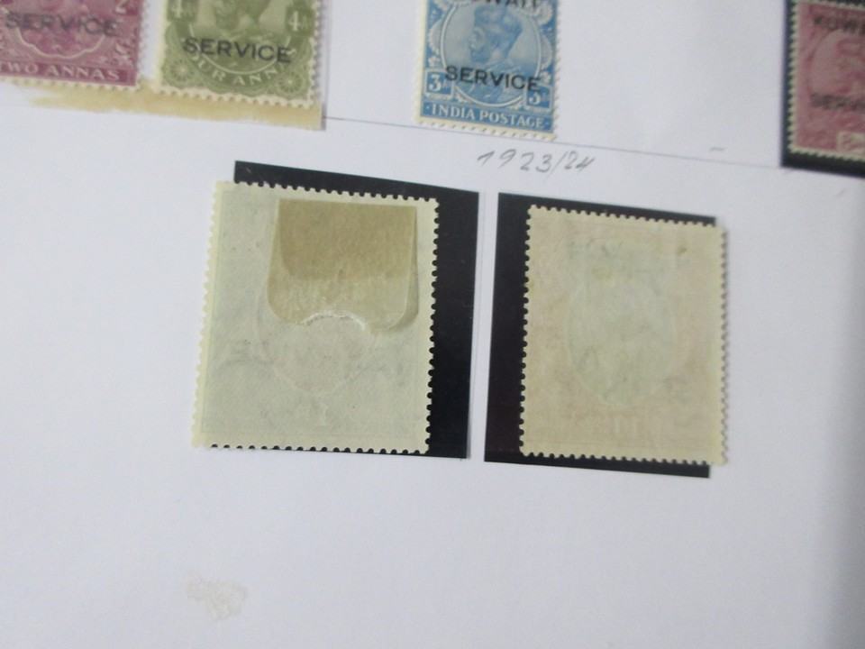 Kuwait 1920s India O/ps Values to 10rs, 99p Start | eBay UK