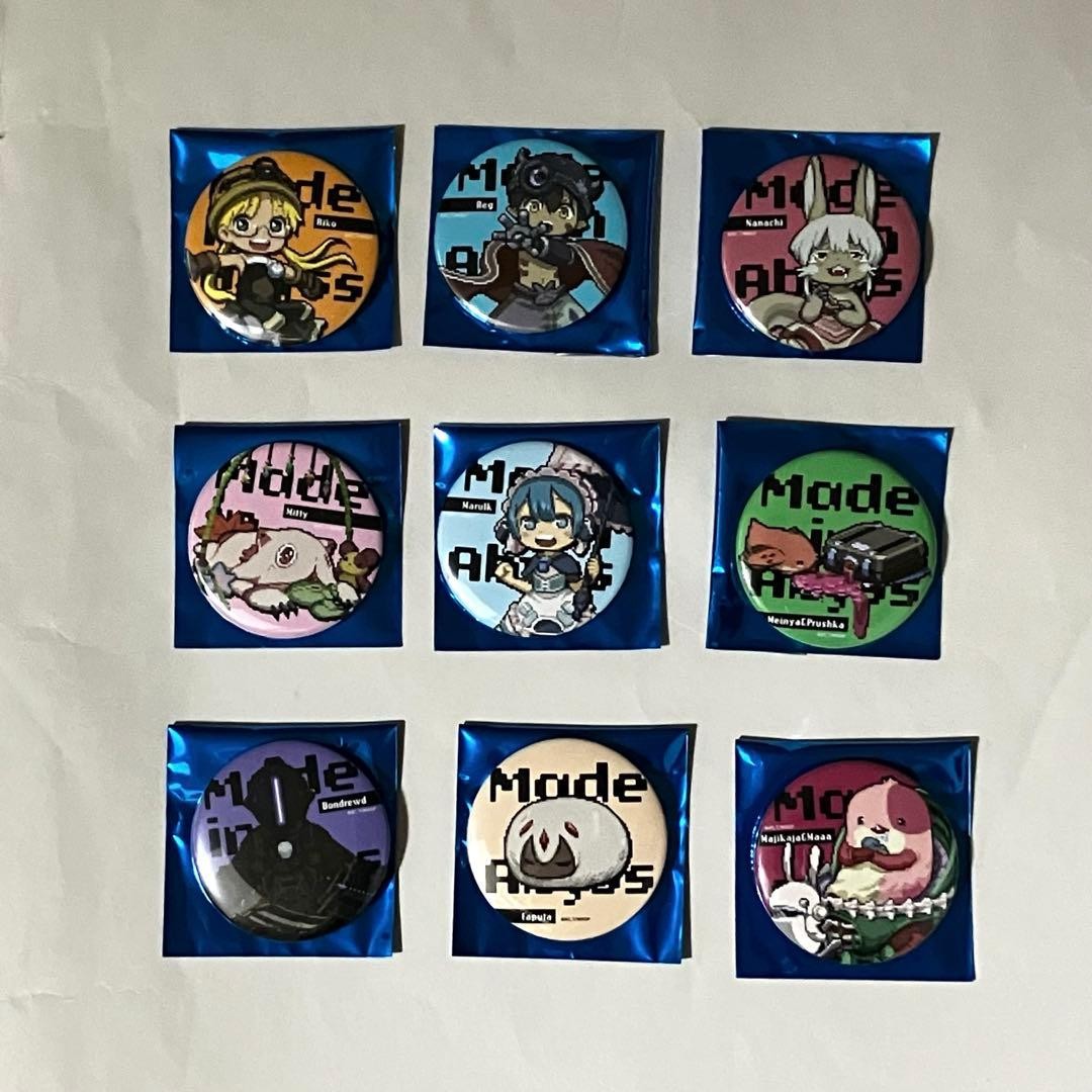 Made in Abyss Can Badge Pixel Art Golden Land of the Dead Complete Set ...