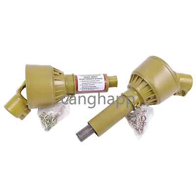 Pto Shaft Pto Drive Shaft 1-3/8" 6 Spline Ends Round End T1 27"-35" For ...