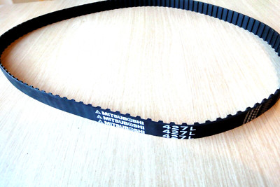 Bold Chipper Drive Belt - Fits R1 Model & IMC PC1 Chipper 427L | eBay UK