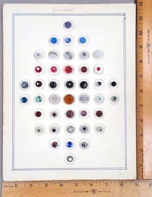 Card of 42 Antique BUTTONS, Assorted GLASS SWIRLBACKS, Various Styles ...