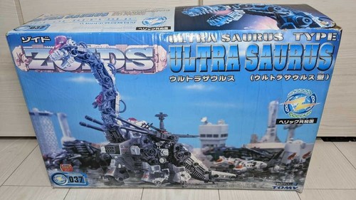 TOMY ZOIDS 1/72 Scale RZ-037 ULTRASAURUS Dinosaur Type Model Kit ...