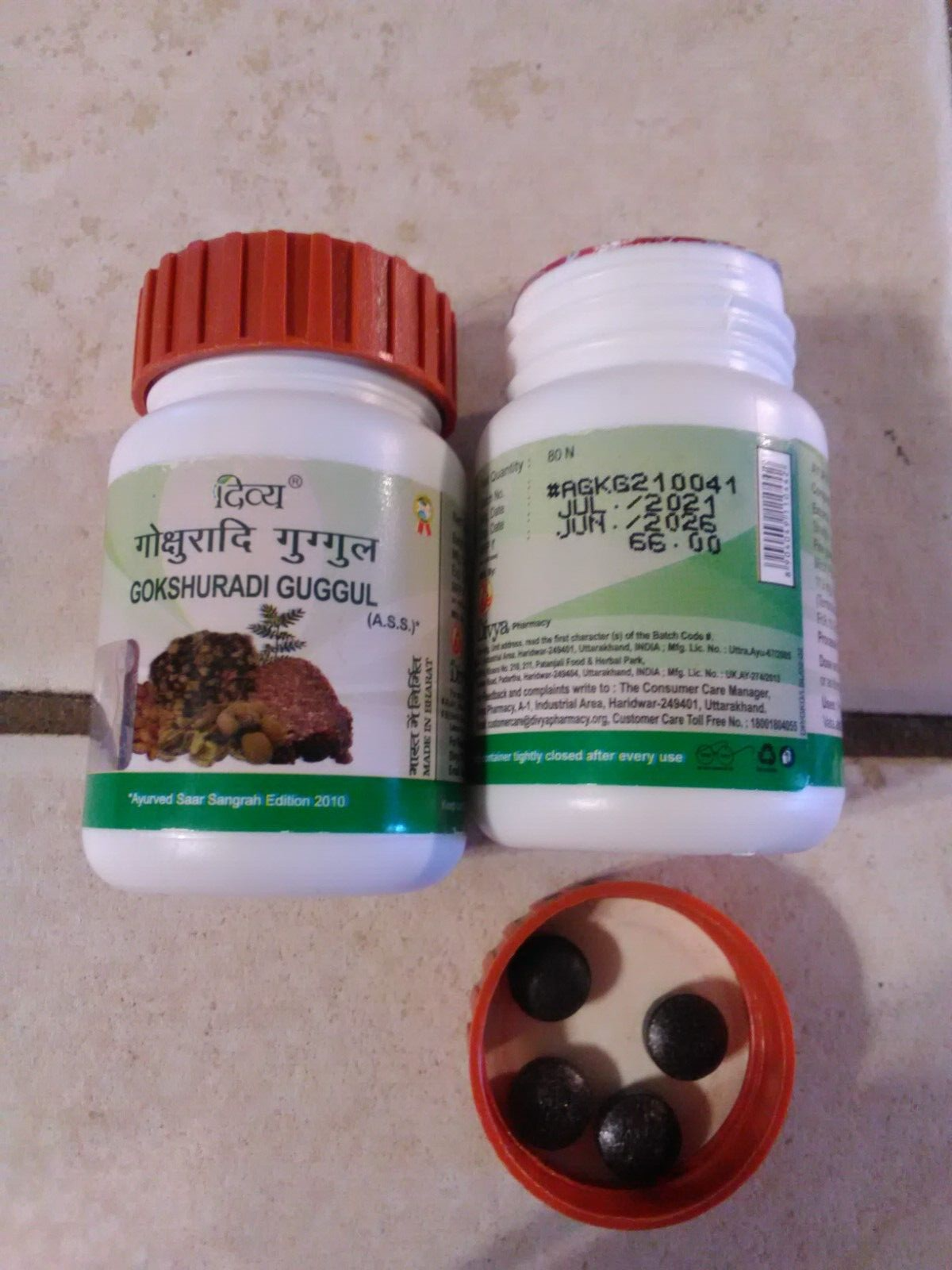 USA SHIP Patanjali Divya Kanchnar Guggul 80 Tablets +64 Open Bottle 144 ...
