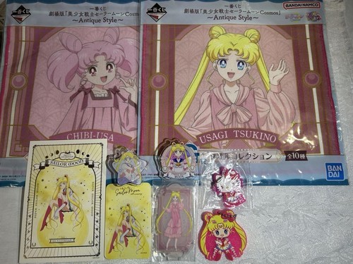 Sailor Moon Tsukino Usagi Chibi Usa Hello Kitty Merchandise Assortment ...