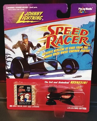 Johnny Lightning: Speed Racer, The Evil and Diabolical Assassin w/ Cel ...