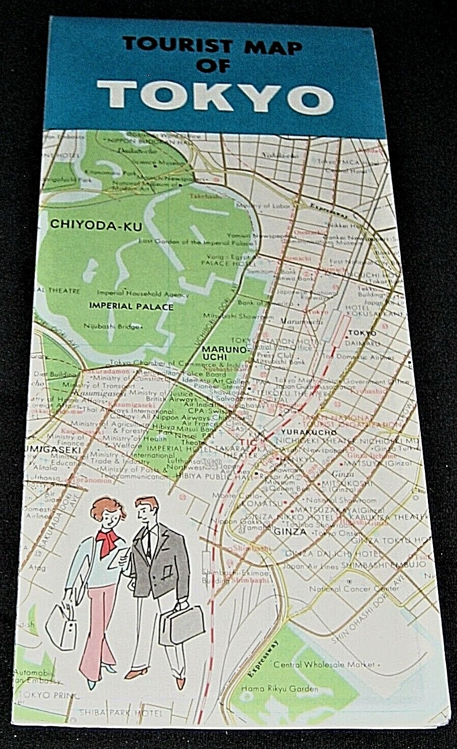 Vintage 1975 Tourist Map of Toyko Japan in English-Japan National ...