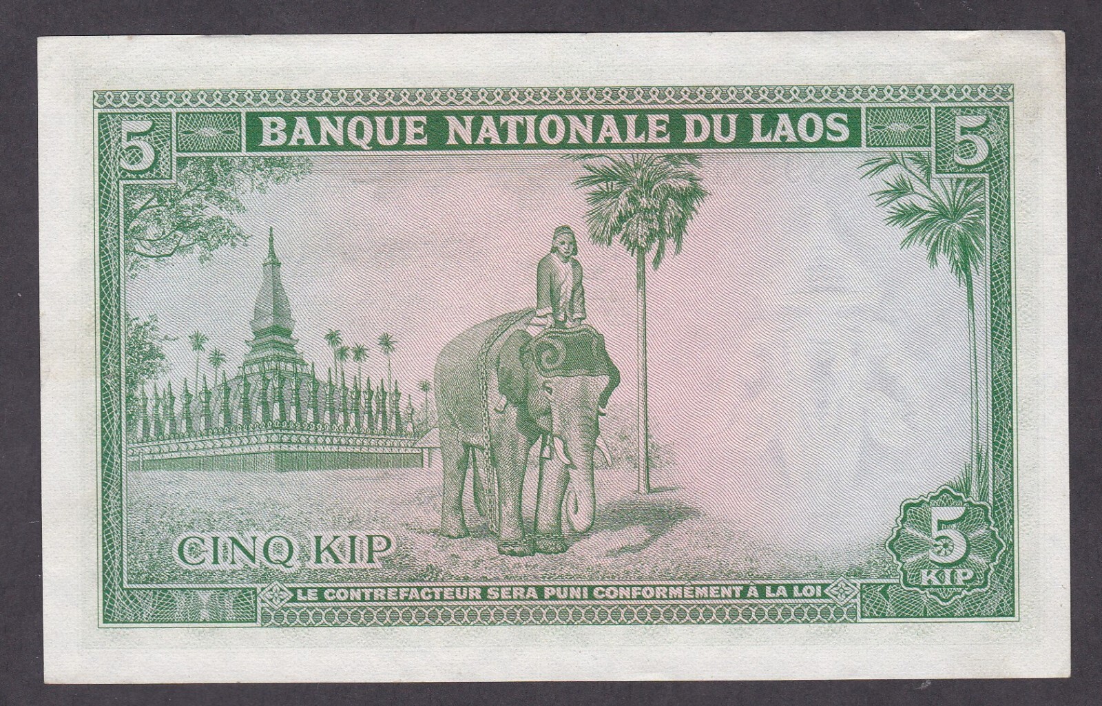 [UNC-] 1962 Laos 5 Kip P-9a Sign-2 A2-895413 [013-3] | eBay