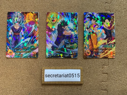 Buy Dragon Ball Super Hero Movie Exclusive Card Set Gohan Beast Gohan ...