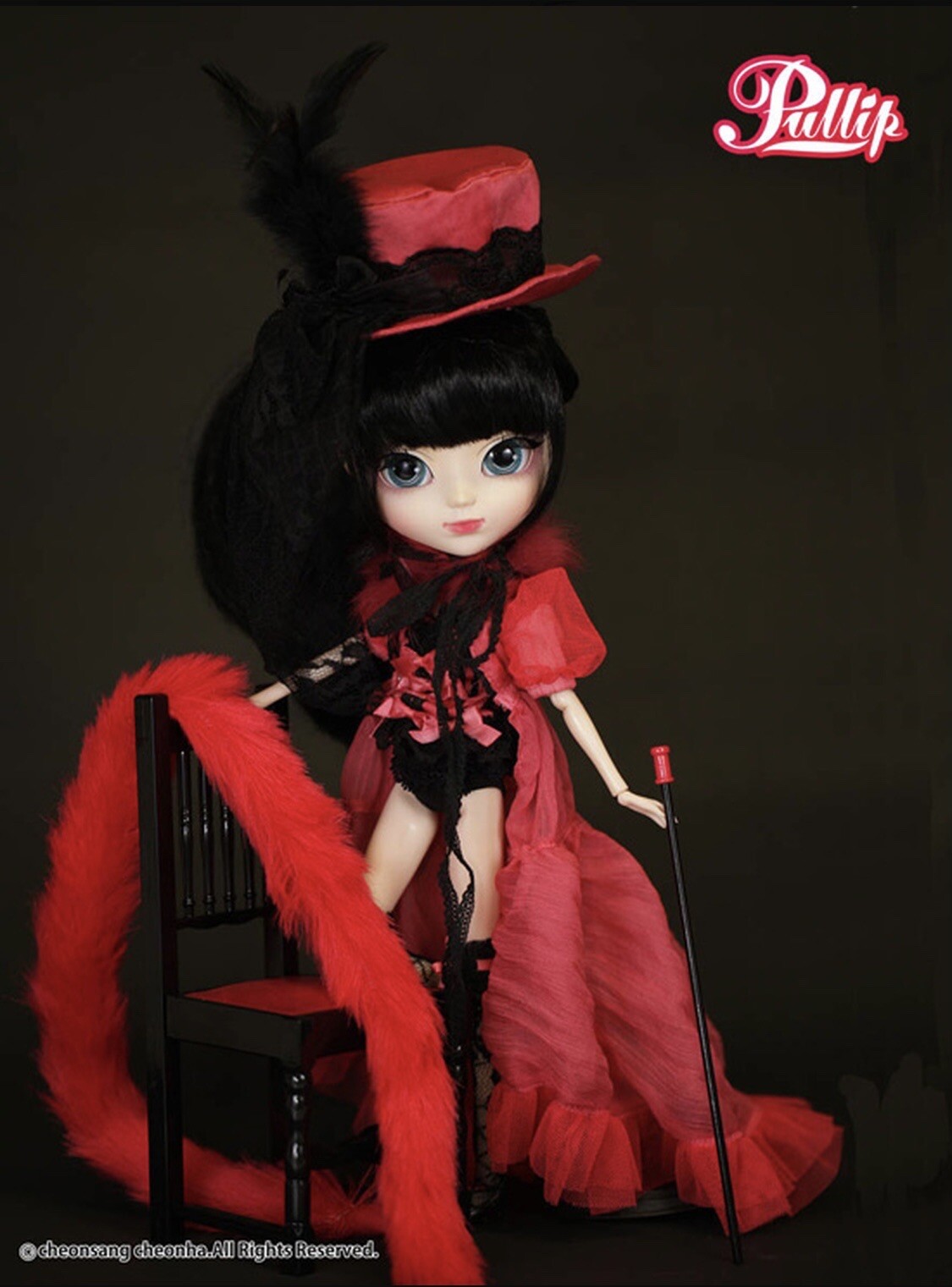 Pullip Aria | eBay