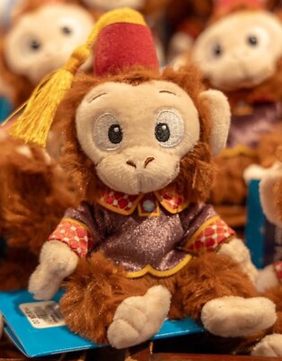 PreOrder Disney HKDL Hong Kong Mystic Manor Albert Monkey Shoulder ...