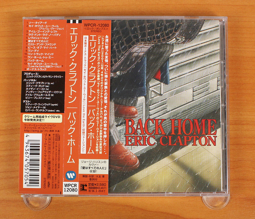 Eric Clapton Back Home USED* BACK HOME CLAPTON, ERIC (#093624939528)
