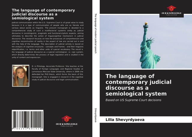 The Language of Contemporary Judicial Discourse As A Semiological ...