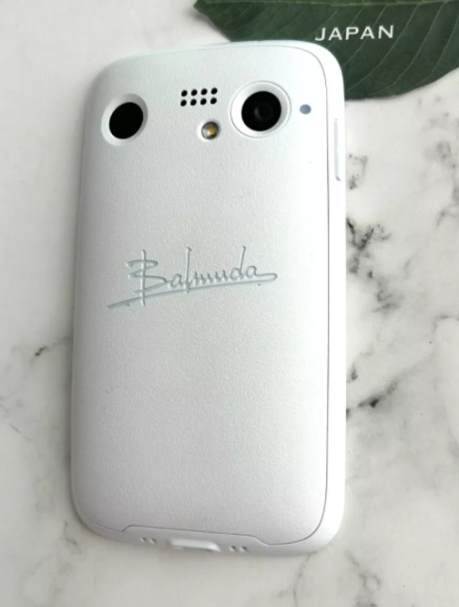 BALMUDA Phone A101BM 5G Android SIM-Free 4.9" 48.0MP Open Box ...