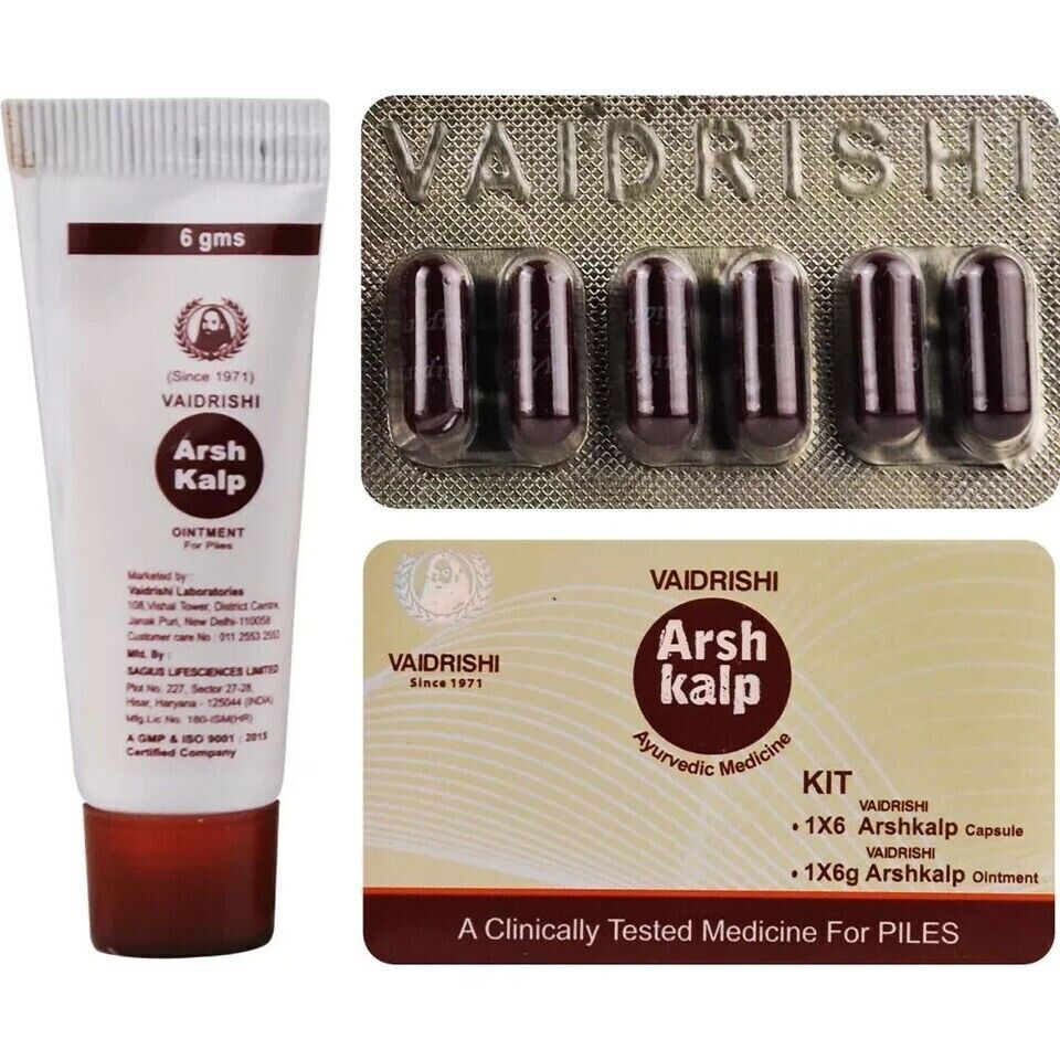 Vaidrishi Arsh Kalp 6 Capsule -6gm Ointment Combi Pack Internal ...
