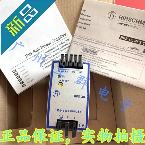 1pcs New Hirschmann Power module RPS30 943662-003 | eBay
