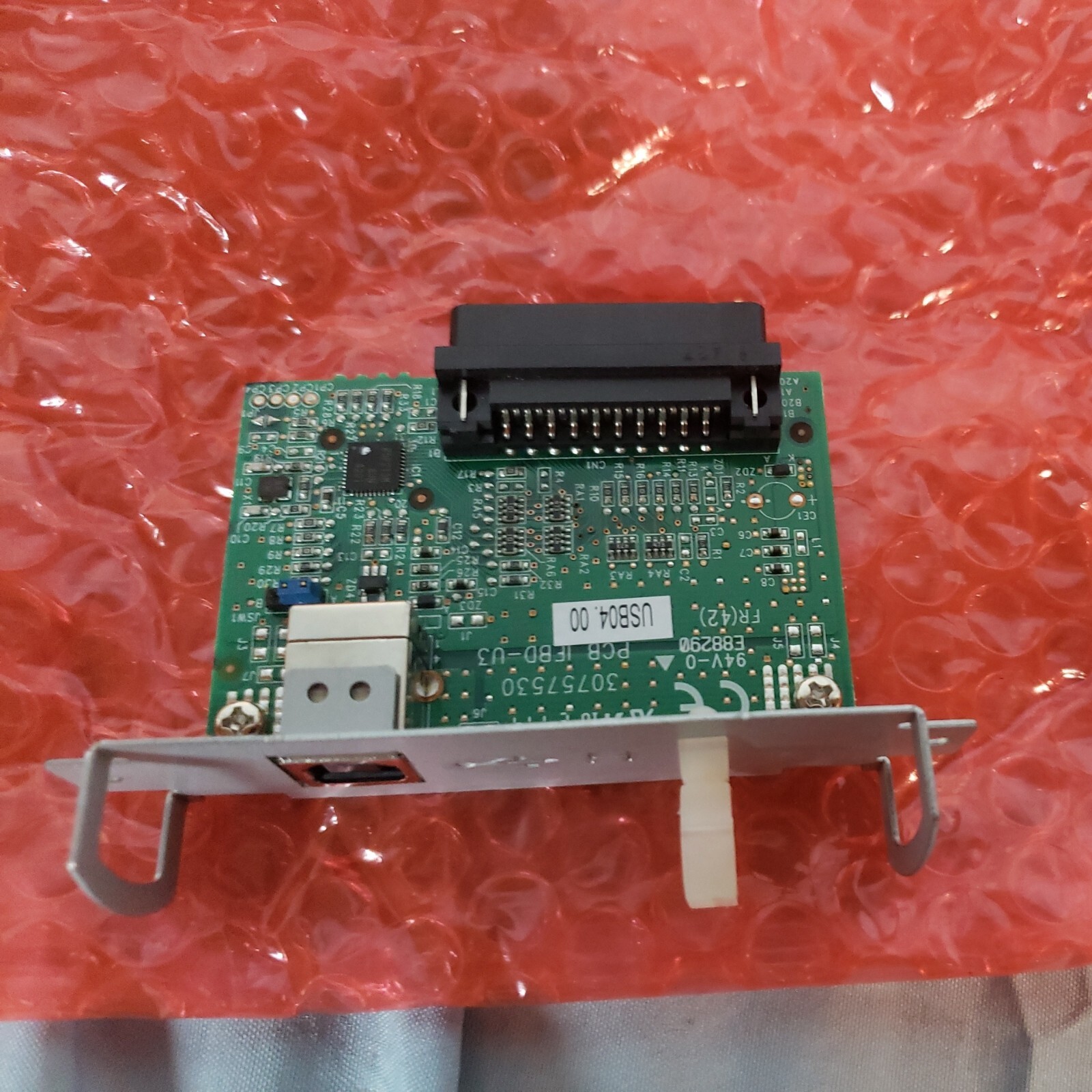 Star Micronics USB Interface Card Ifbd-u05 for Tsp650 Tsp700 Tsp800 II ...