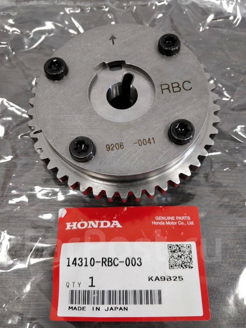 Genuine Honda ACTUATOR INTAKE CAM GEAR K-Series 14310-RBC-003 F/S | eBay