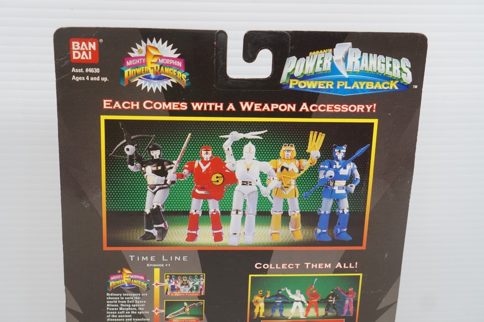 Power Rangers Power Playback White Battle Borg Figure Bandai 1999 #4630 ...