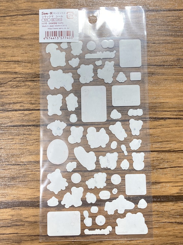 Rilakkuma Original Sticker Sheet NEW San-X Japan Rare | eBay Australia