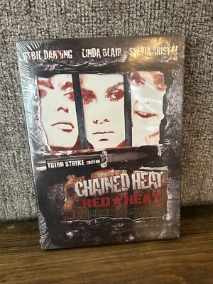 Women In Prison: Chained Heat / Red Heat /Jungle Warriors (DVD) drama ...