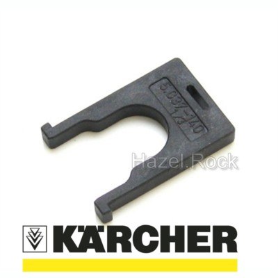 Genuine Karcher C Clip Clamp for Pressure washer trigger gun hose quick ...
