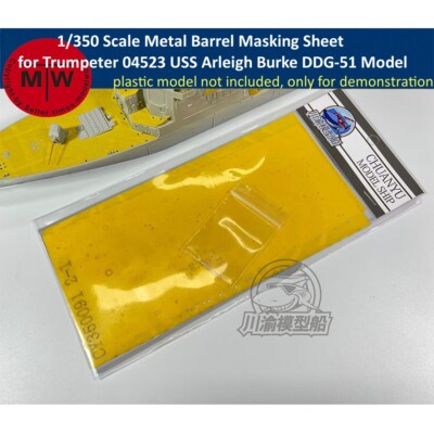 1/350 Metal Barrel Masking Sheet for Trumpeter 04523 USS Arleigh Burke ...