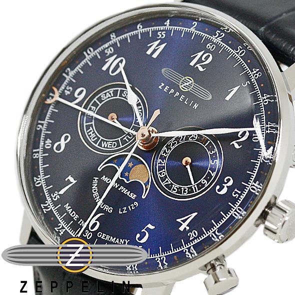 ZEPPELIN Watch 70363 Men's Blue Navy Analog Round Face Hindenburg Moon ...