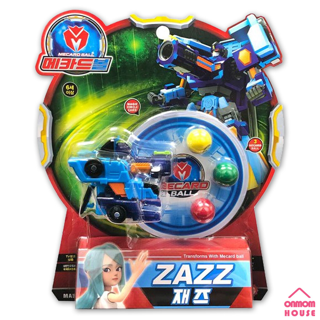 Mecard Ball Buy Mecard Ball Sera Starter Set,Cannon Wilder Online At