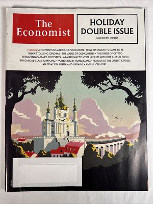 THE ECONOMIST MAGAZINE | HOLIDAY DOUBLE ISSUE | DECEMBER 18th-31st 2021 ...