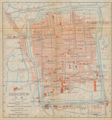 'Soochow'. Suzhou antique town city plan. China 1915 old map chart | eBay