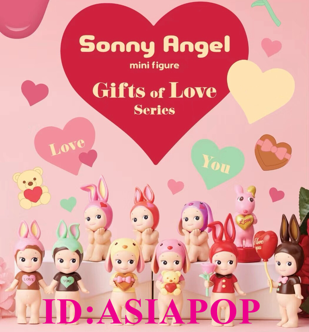 Authentic Sonny Angel Gifts Of Love Series Mini Figure Confirmed Blind Box Toy | eBay