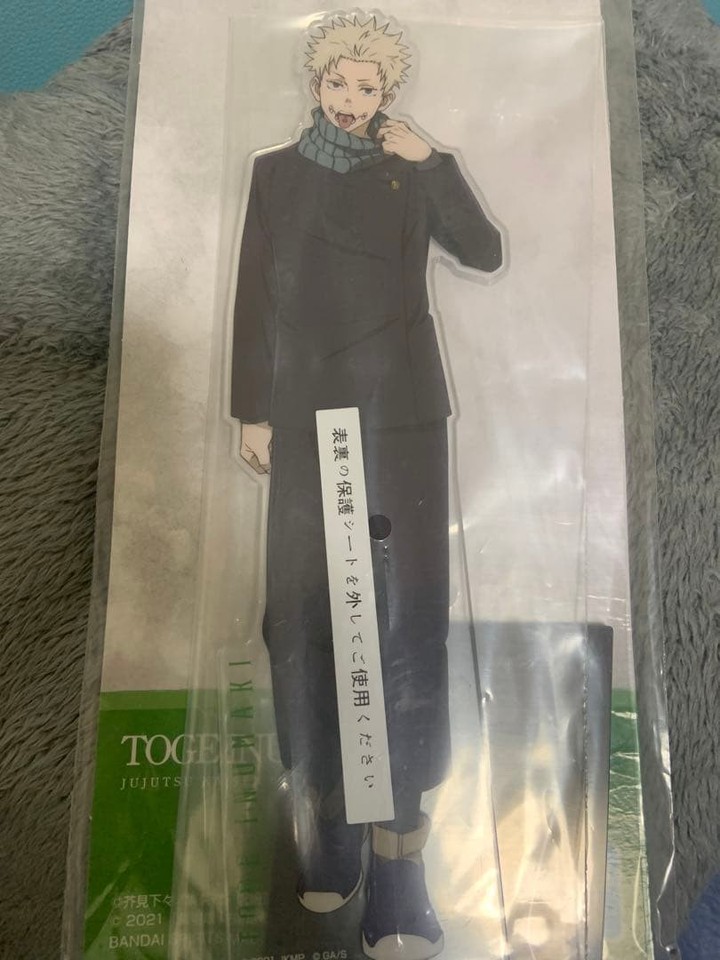 Toge Inumaki Big Acrylic Stand Ichiban Kuji Jujutsu Kaisen D Prize | eBay