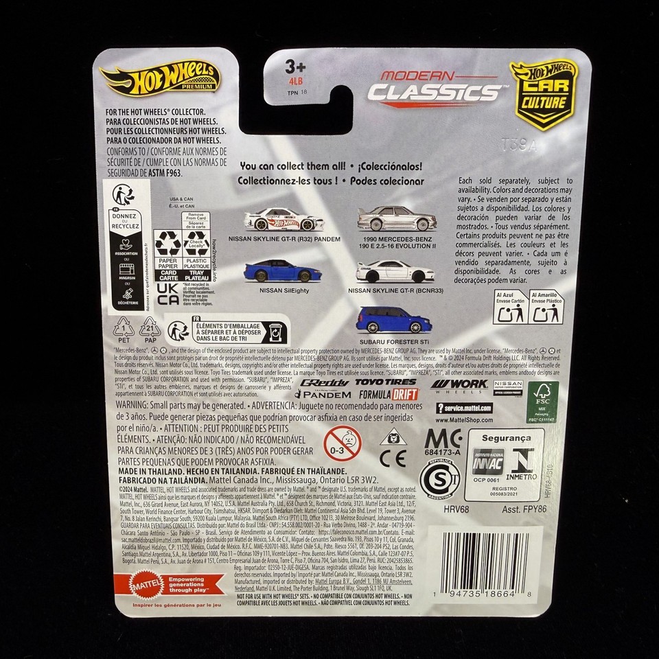 Hot Wheels Premium Modern Classics Nissan Skyline GT-R (R32) Pandem ...