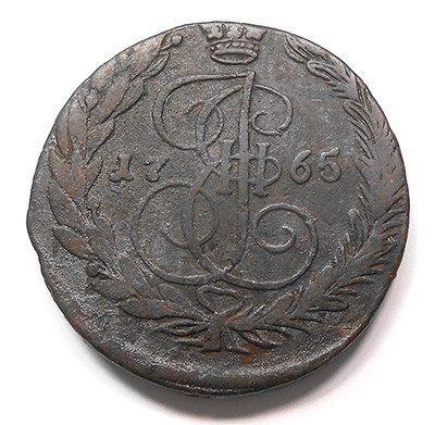 Russia 1765 EM 5 Kopeks VF SCARCE Catherine II OLD Empire HUGE Double ...