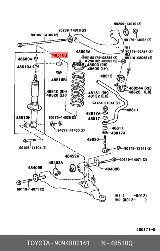Genuine OE retainer, cushion, no.3 for front shock absorber, 9094802161 ...