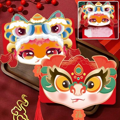 New Year Money Envelope Snake Year Red Pocket Lucky Red Pockets New ...