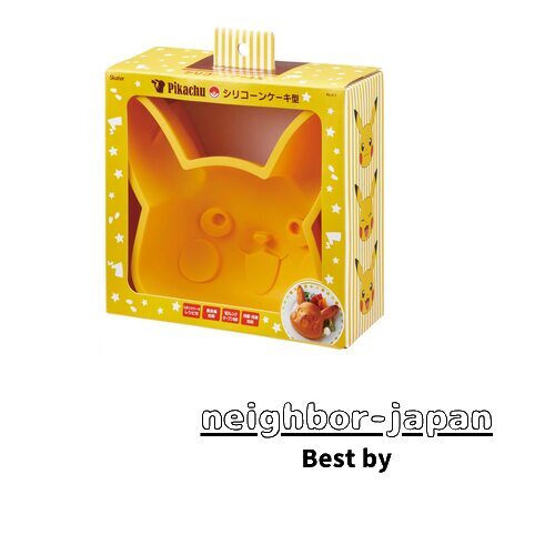 New Skater Silicone Sponge Cake Mold Pikachu Pokemon SLC1-A | eBay