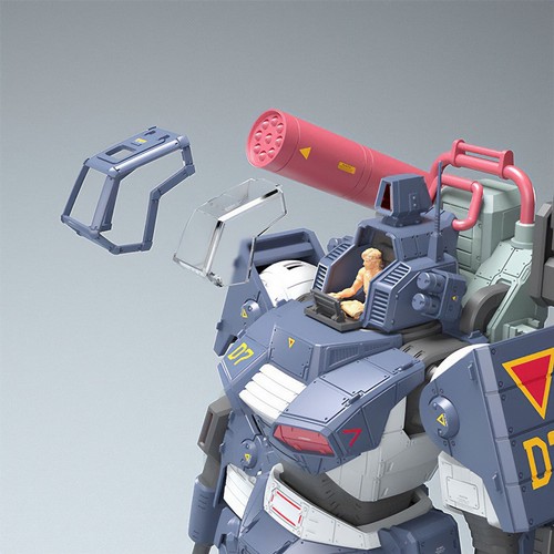 Dougram DX Edition 10.8in 1/35 Anime Plastic Model Kit Max Factory ...