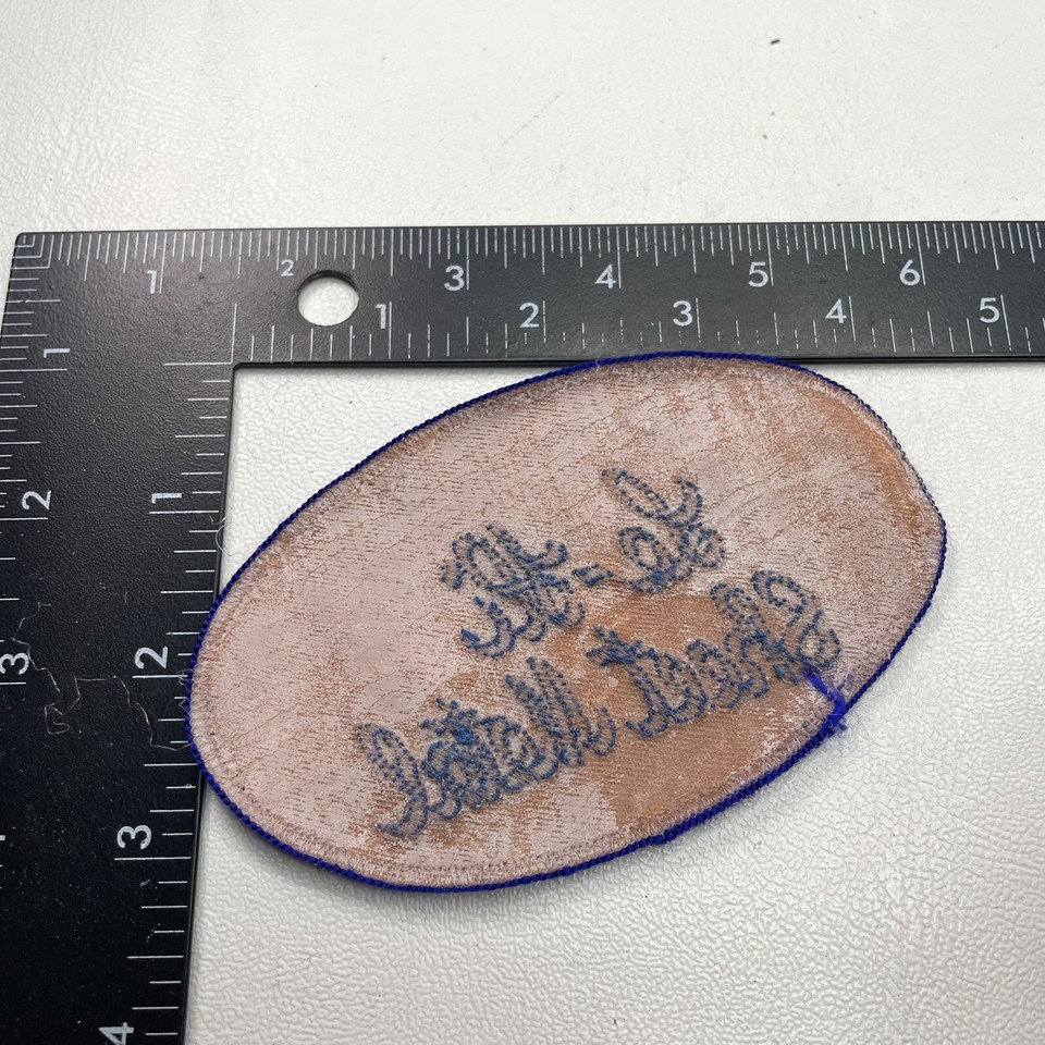 Vtg Well-Weathered LE-HI SHEET METAL Advertising Patch 23R2 | eBay