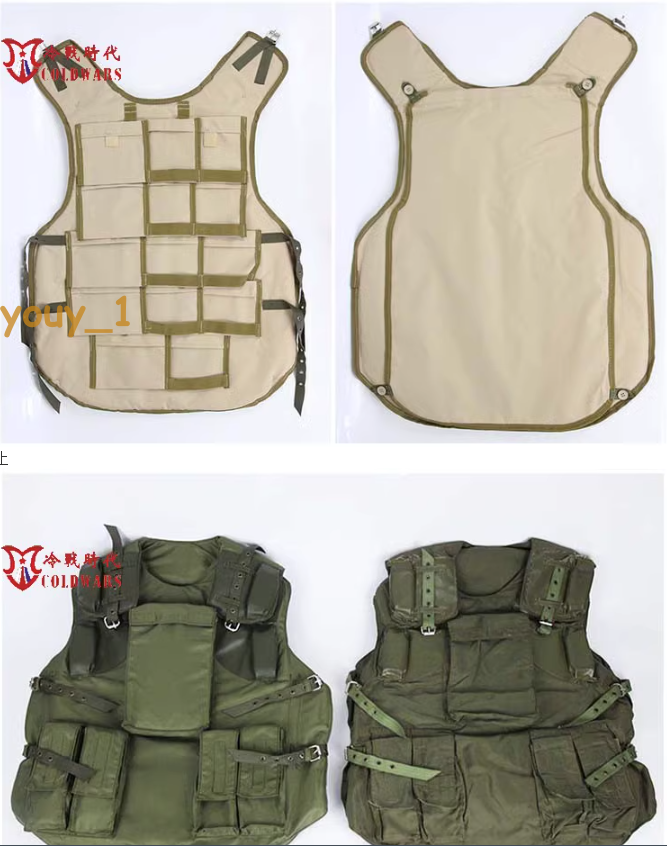 Soviet 6b3 Bulletproof Vest Tactical Vest Militaria Replica Outdoors ...
