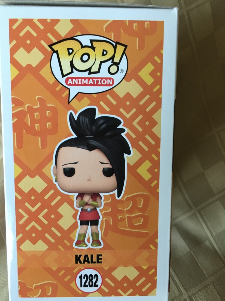 FUNKO POP Animation DRAGONBALL "Kale"#1282, New in Box | eBay