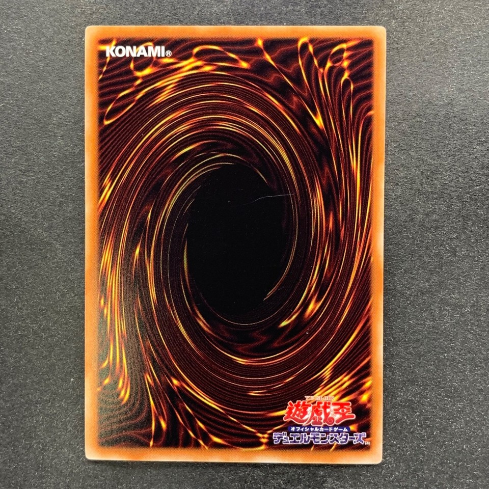 NM 5 card Exodia the Forbidden One MB01-JP004 Millennium Rare YuGiOh 1650 | eBay