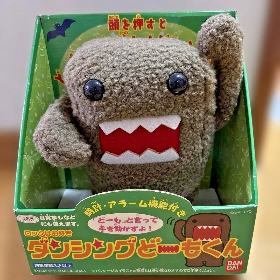 Domo Kun Origin