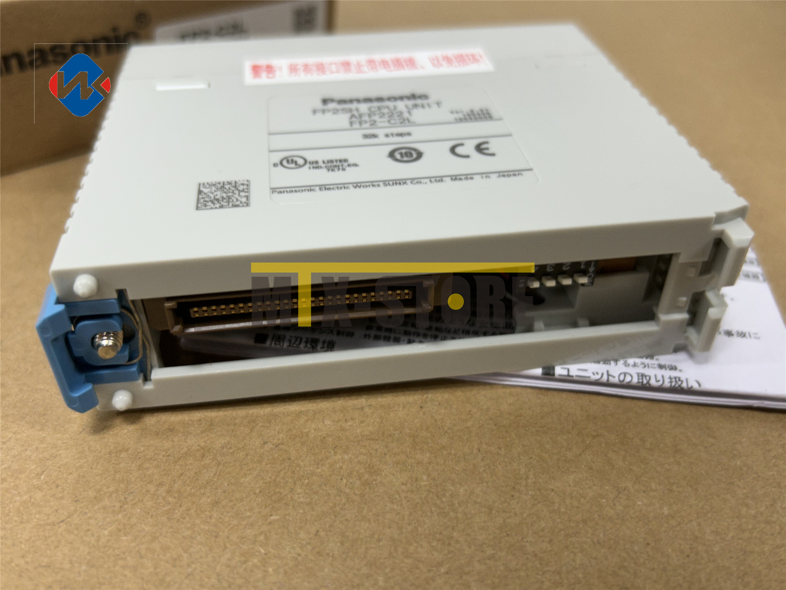 1pcs Panasonic brand new PLC FP2-C2L(AFP2221) CPU Unit New In Box | eBay