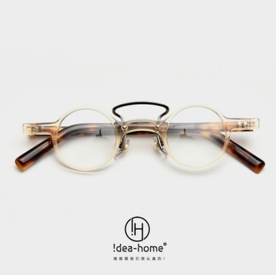 Japanese Literary Personality Retro Round Eyeglass Frames Luxury ...