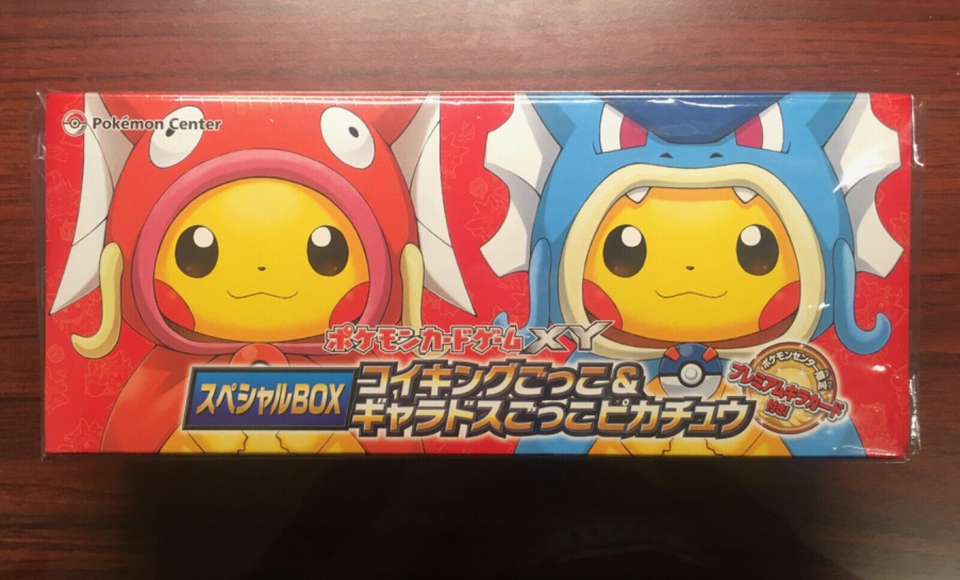 Sealed Poncho Pikachu Gyarados Magikarp Box 150/XY-P 151/XY-P Promo | eBay
