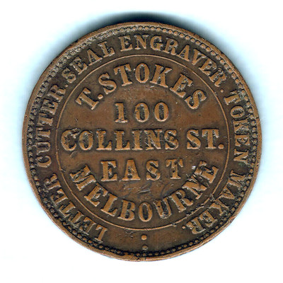 Australia Token.. Stokes - 1862 Penny.. Melbourne Vic... Vine reverse ...