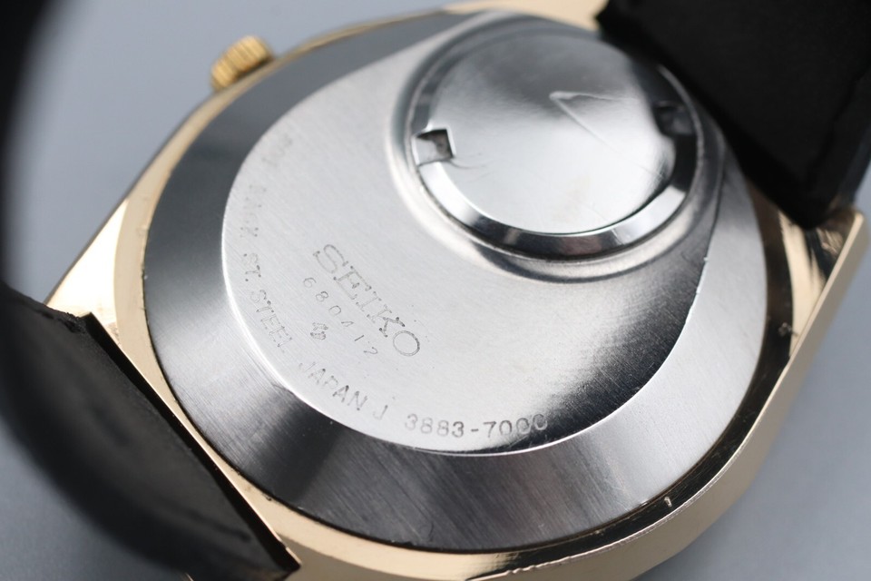 *Near Mint* Vintage Seiko Superior 3883-7000 Quartz Gold Dial Men's ...